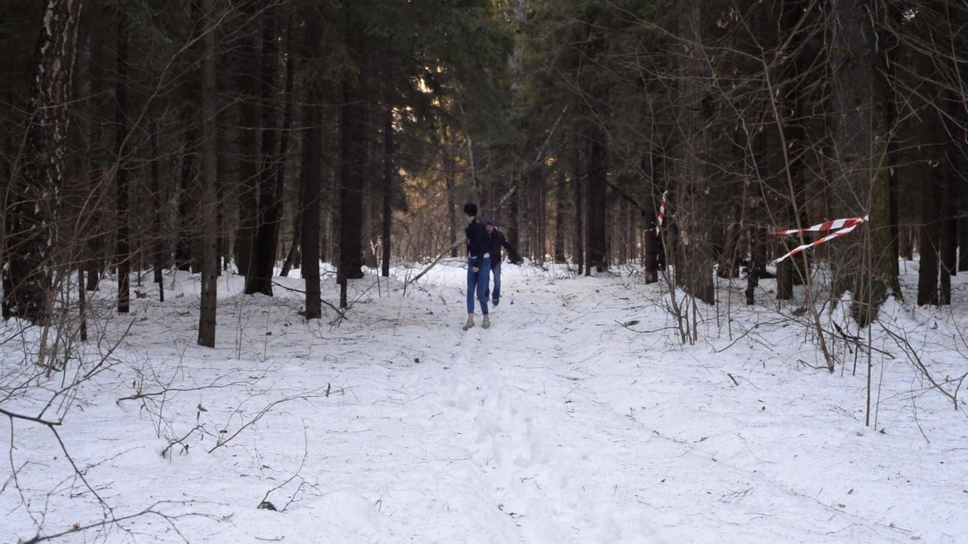 Bondage Aspect Captured In The Forest